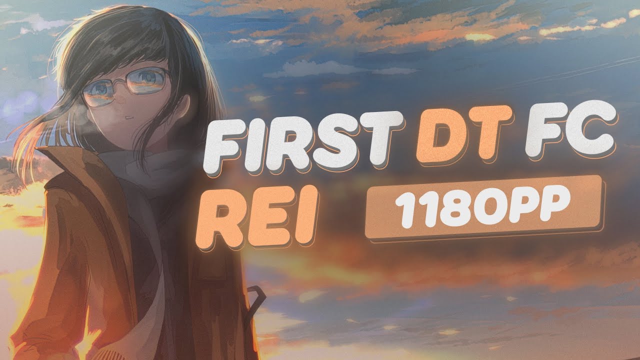 1180PP 😎 REI FIRST DT FC - YouTube