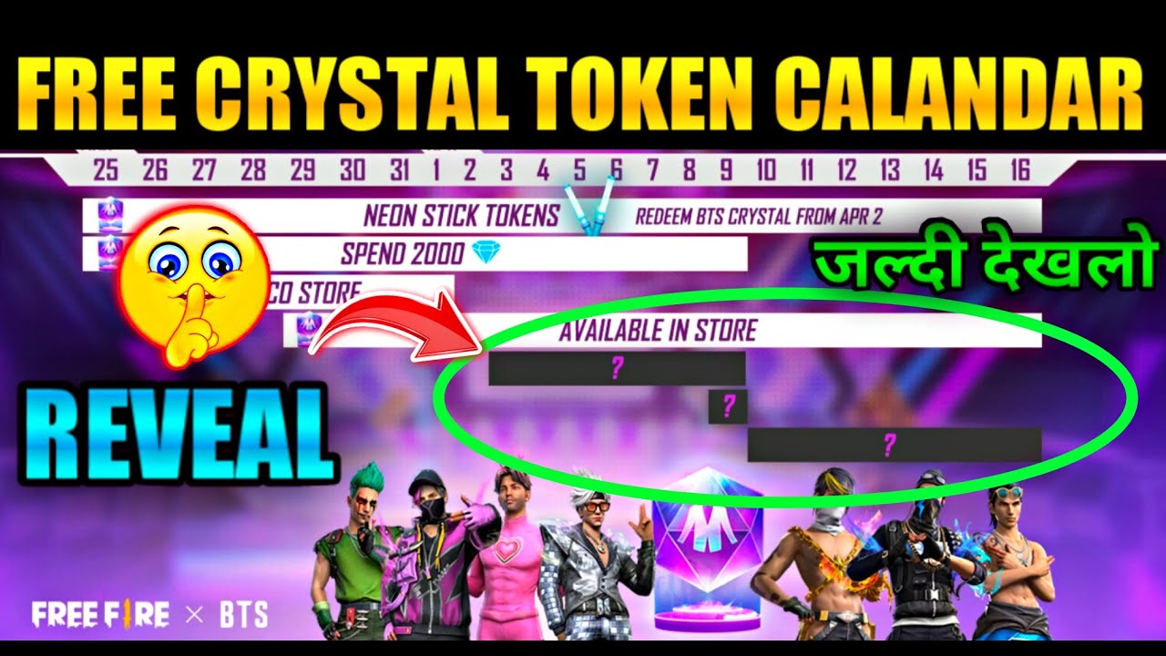 BTS CRYSTAL FULL CALENDAR VIEW | BTS CRYSTAL TOKEN KAISE MILEGA | BTS ...