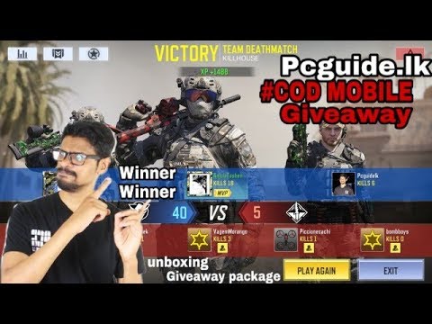 Winner of the Pcguide.lk COD Mobile Giveaway - YouTube