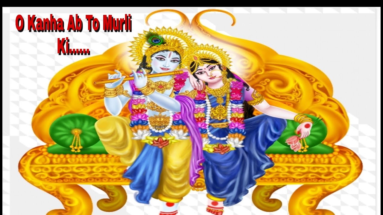 O Kanha Ab To Murli Ki Full Song-Beautiful Lord Krishna Bhajan||Morning ...