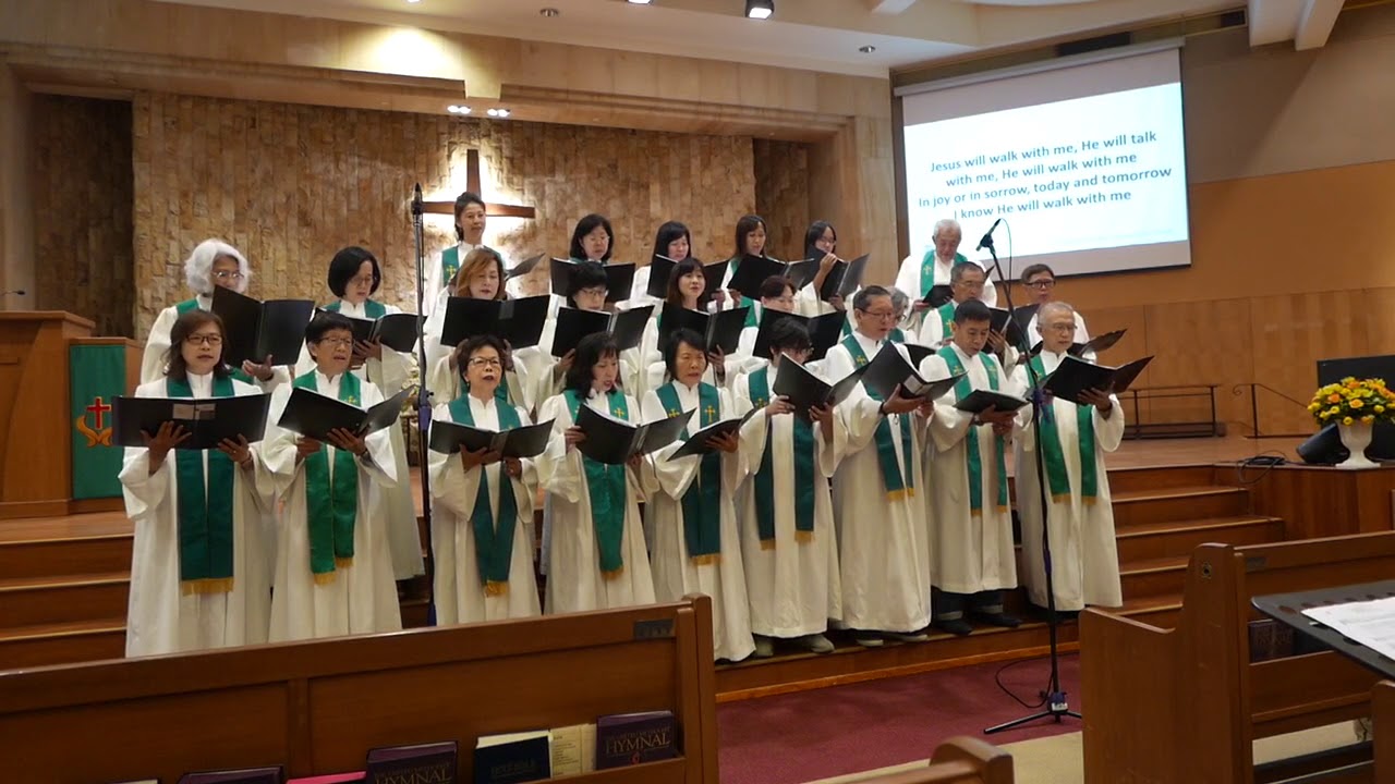 2017-11-12 Introit : Jesus Will Walk With Me - YouTube