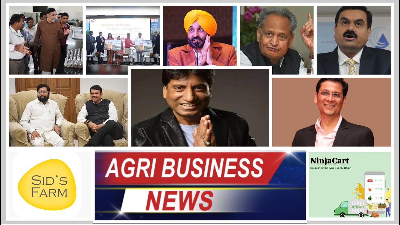 Arvind Kejriwal | KCC| Raju Srivastava | Mother Dairy | Adani ...
