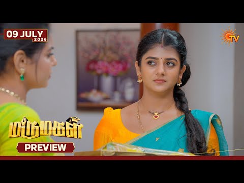 Marumagal - Preview | 09 July 2026 | Tamil Serial | Sun TV
