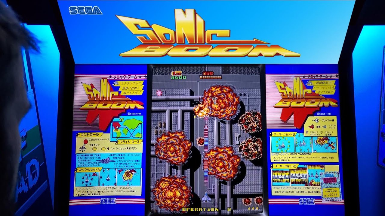 Sonic Boom Arcade Cabinet MAME Gameplay w/ Marquee - YouTube