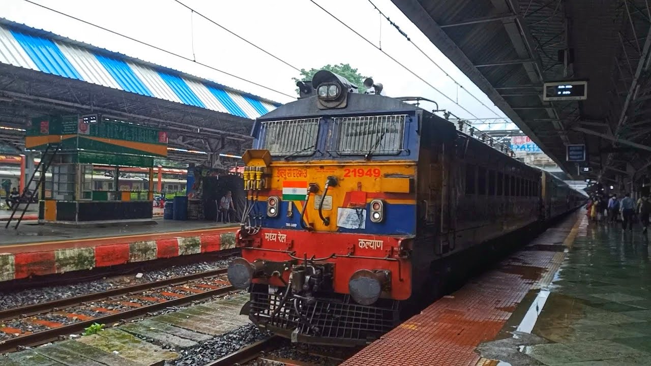DADAR arrival & Departure: Pune - Mumbai Pragati Express WCAM-3: Indian ...
