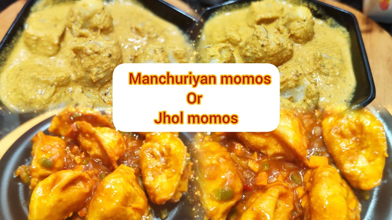 Jhol momos/Manchurian momos recipe - YouTube