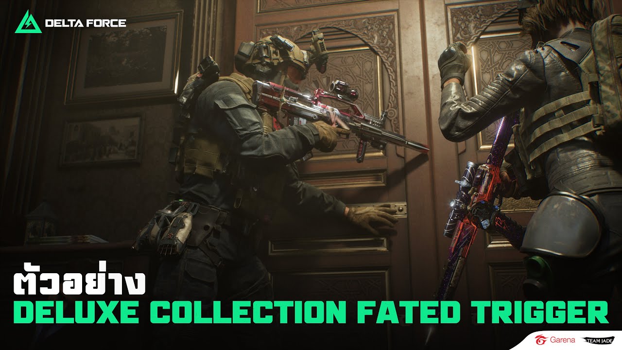 [Preview] MandelBrick - Fated Trigger | Garena® Delta Force - YouTube