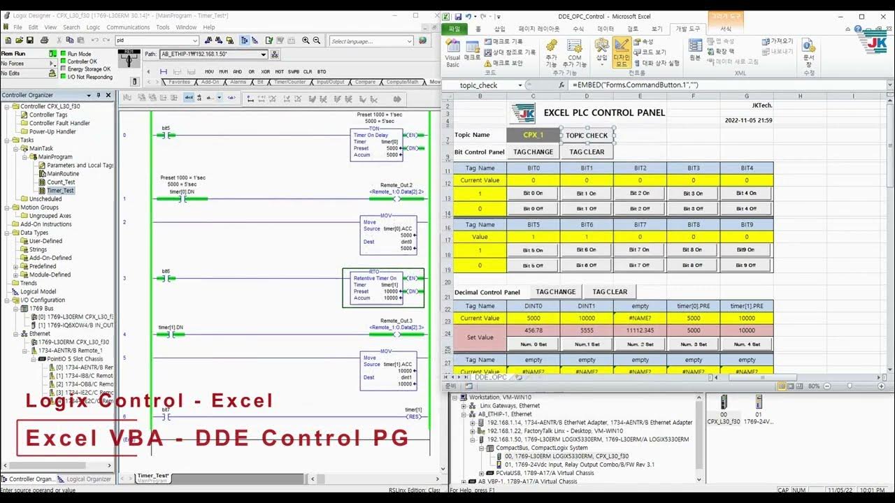 EP04 How to PLC data values into Excel(Read/Write) using RSLinx - YouTube