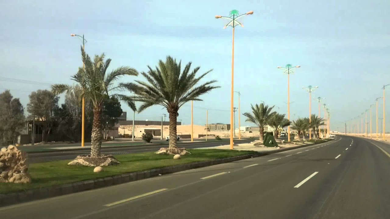 Al Qurayyat Nesfah - YouTube