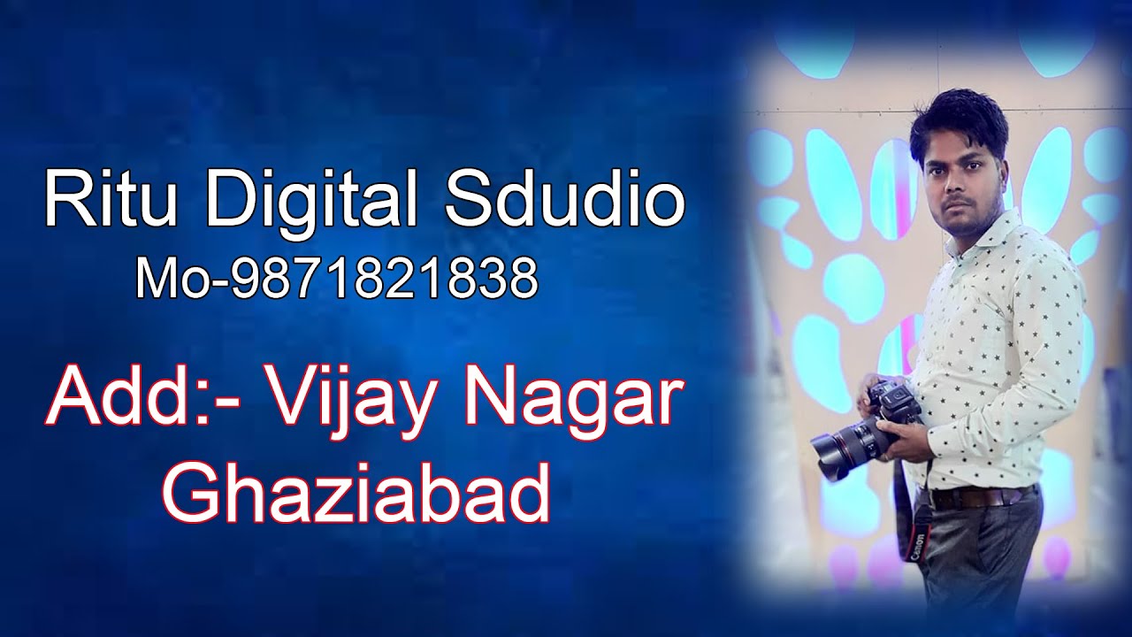 Ritu Digital studio - YouTube