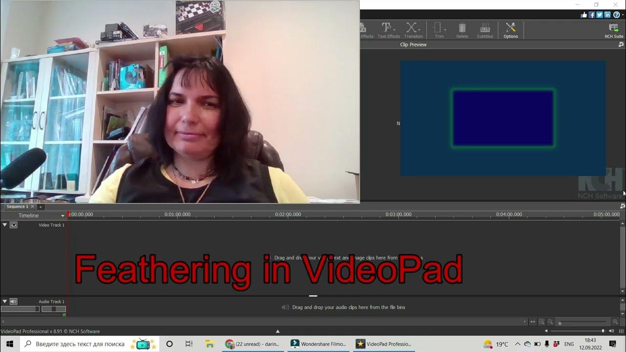 How To Do Feathering In VideoPad | Let`s Do Tech | VideoPad Tutorials | Dari Frants - YouTube