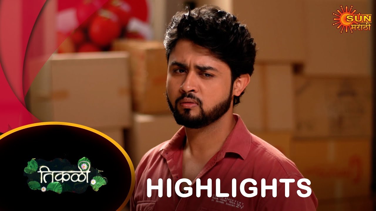 Tikali - Highlights Part 2 | 29 Oct 2024 | Full Ep FREE on SUN NXT ...