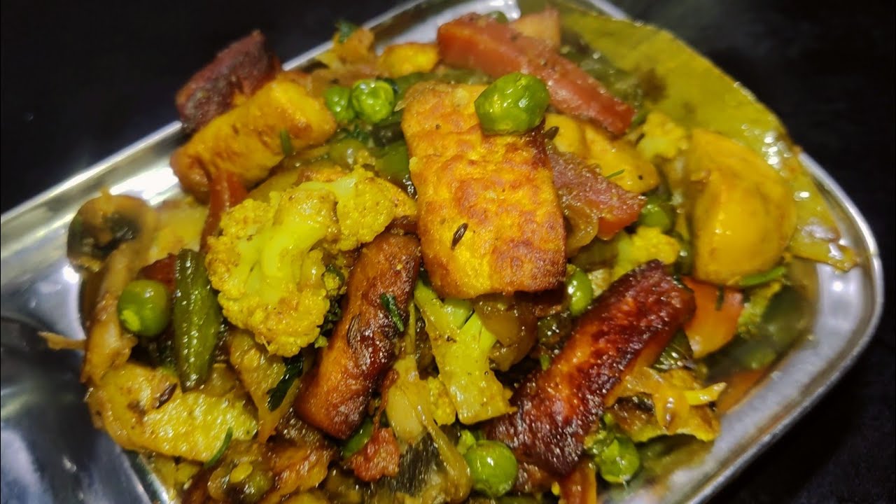Mix Veg Dry Recipe मिक्स वेज इस तरह बनाएंगे तो सब आपकी तारीफ करेंगे Mix ...