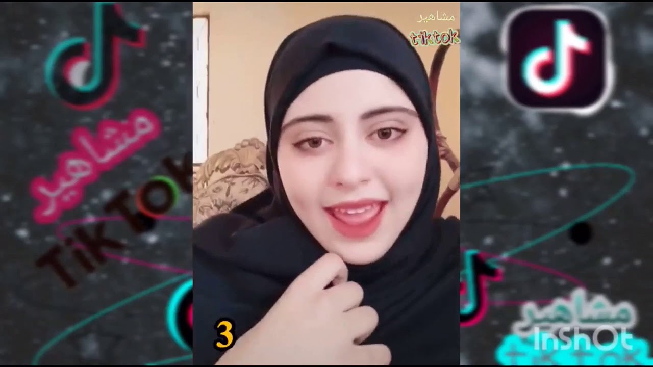 مشاهير تيك توكاجمل لقطات تيك توك Youtube