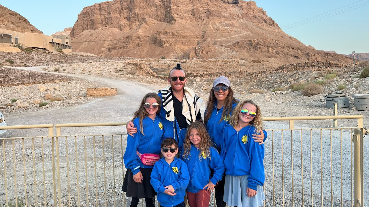 Berger Family Epic Israel Trip - Summer 2022 - YouTube
