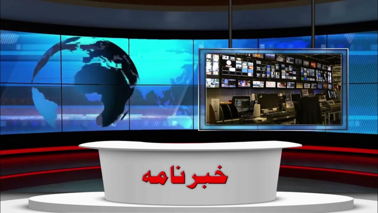 3D Virtual News Studio Background With Desk Newsroom Background - YouTube