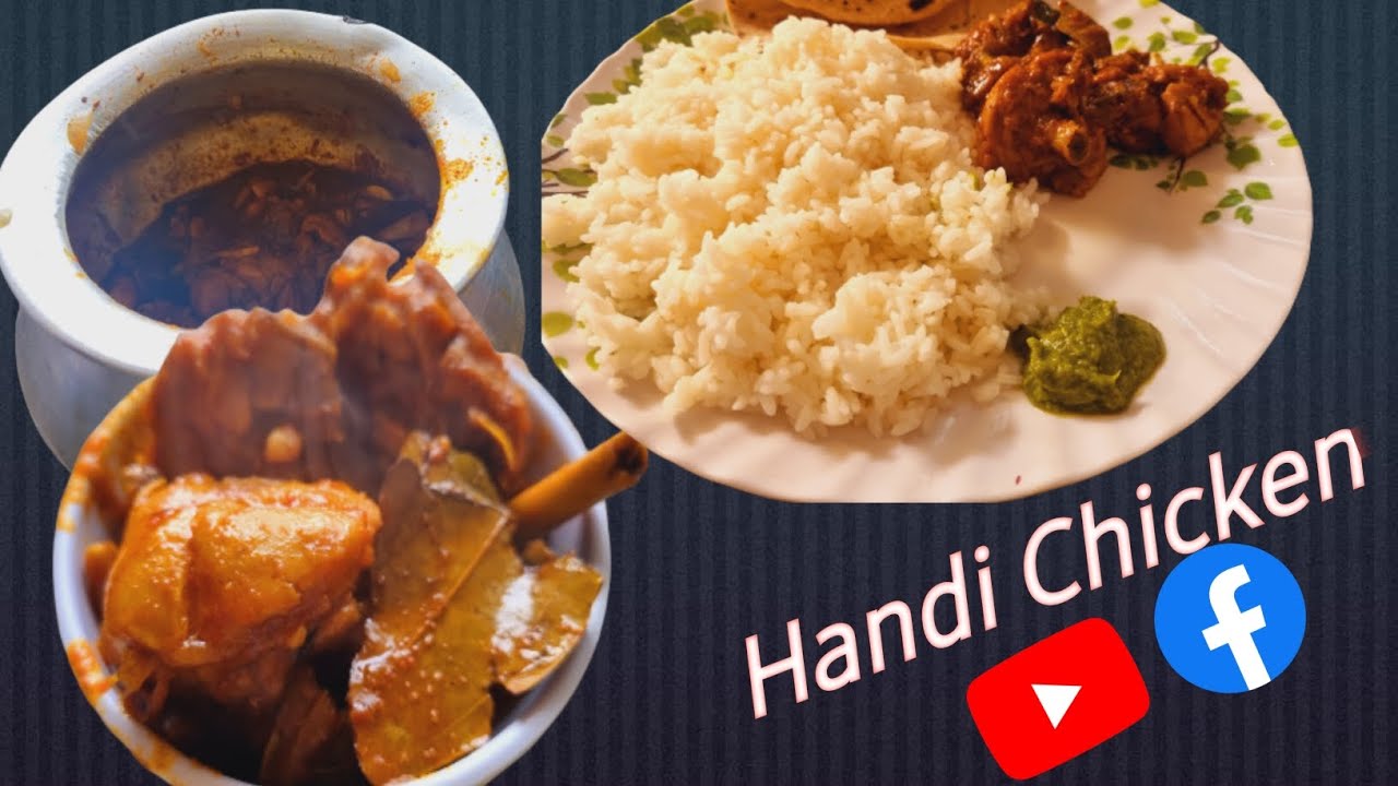 handi chicken restaurant style!How to make Handi chicken!# ...