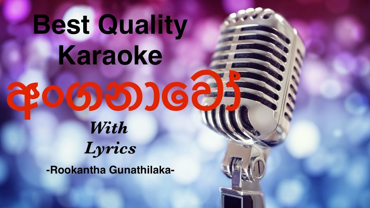 Anganawo Karaoke | Rookantha Gunathilaka #rookantha #sinhalakaroke # ...