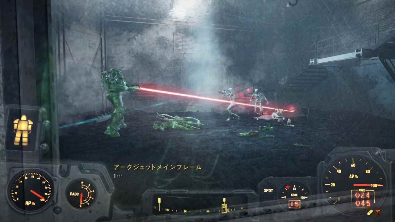 B.O.S！B.O.S！ Fallout 4 Part27 - YouTube