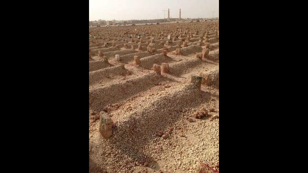 SHIECK IMAM NJOYA KHABIL - YouTube