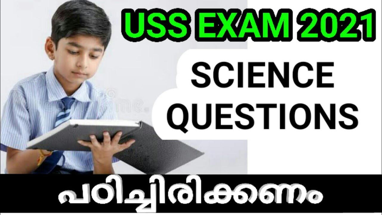 USS EXAM SCIENCE QUESTIONS USS EXAM QUESTIONS BIG Q YouTube uss-exam-science-questions-uss-exam-questions-big-q-youtube