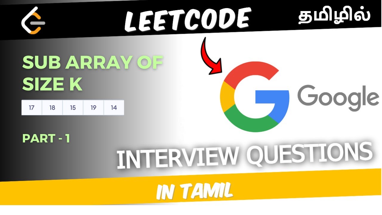 maximum subarray sum with size k | in tamil | important concept for ...