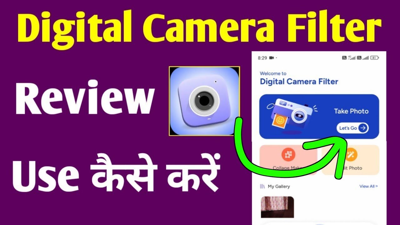 Digital camera filter app kaise use kare - YouTube