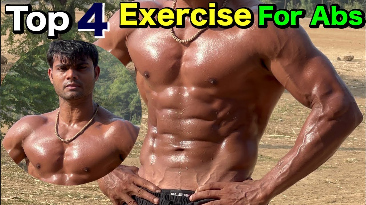 Top 4 Exercise For Abs No Gym #rohitpandey_65 #absworkout - YouTube