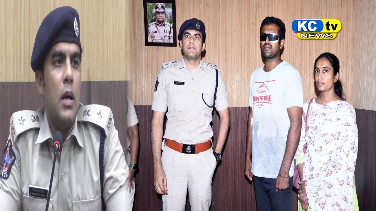 KC TV NEWS 08 08 2023 - YouTube