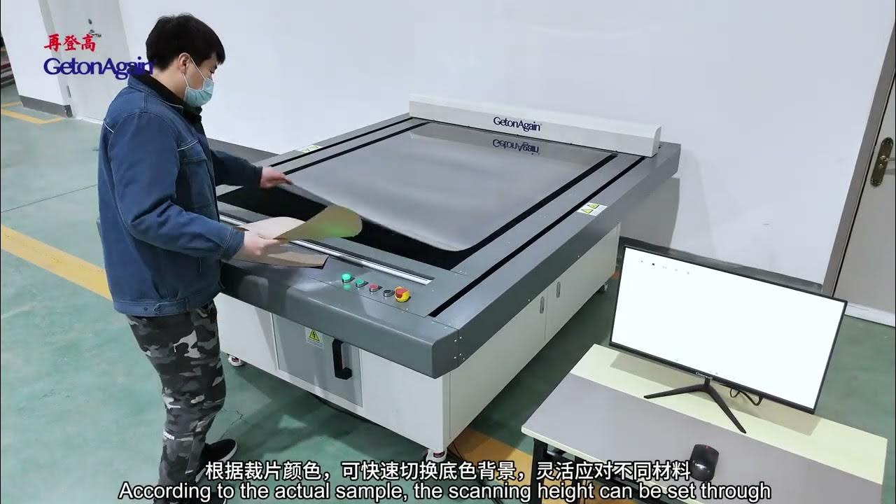Flatbed Scanning Digitizer - YouTube