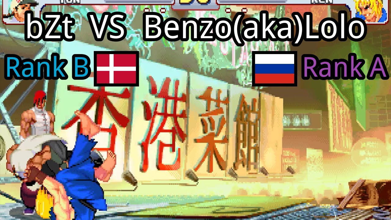 Street Fighter III: 3rd Strike: bZt (DK, Rank B) vs Benzo(aka)Lolo (RU ...