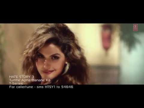 Jerin khan hits song - YouTube