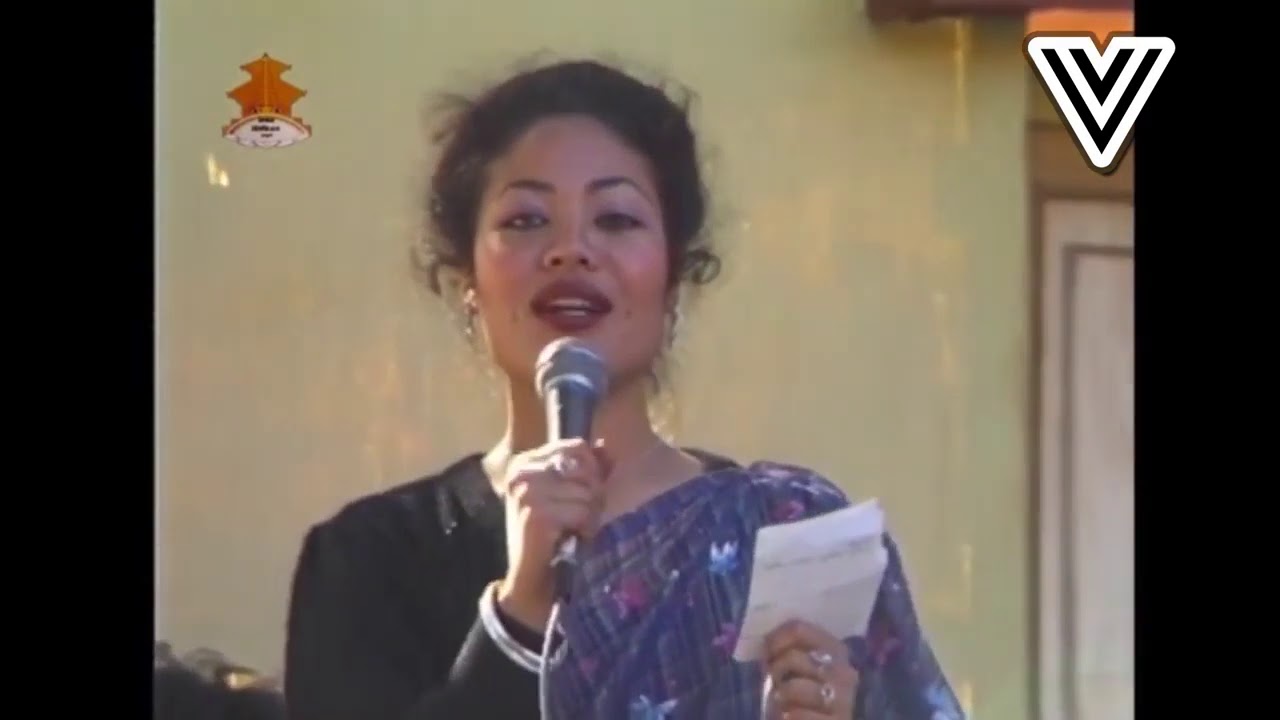 Viral Aghori Baba 40Year Ago Gauri & Bijaya kc - YouTube