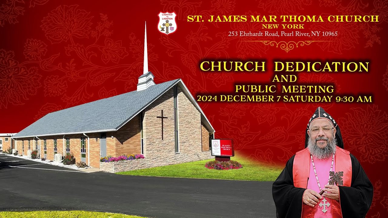 CHURCH DEDICATION | NEW YORK ST. JAMES MAR THOMA CHURCH | DECEMBER 07 ...