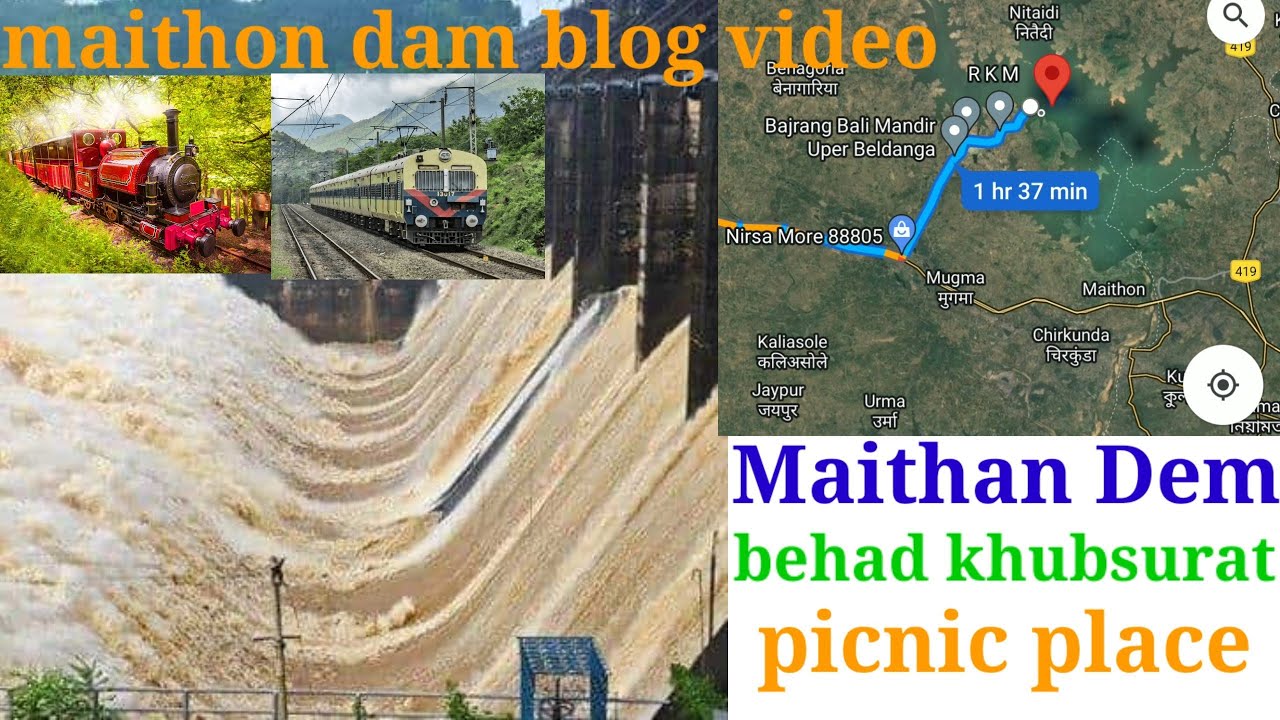 mythan dam kaise jaye aur kaise picnic ka Anand le Puri jankari jeev ...