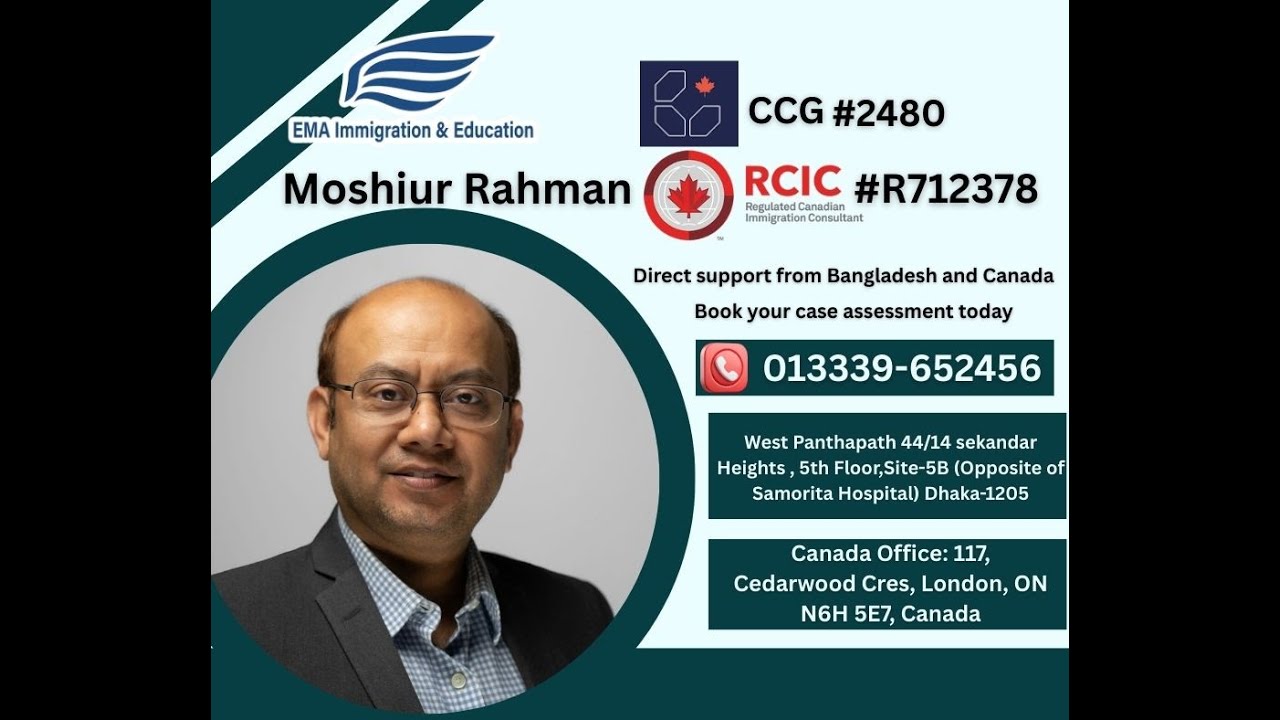 Why Choose an RCIC for Your Canada Immigration? - YouTube