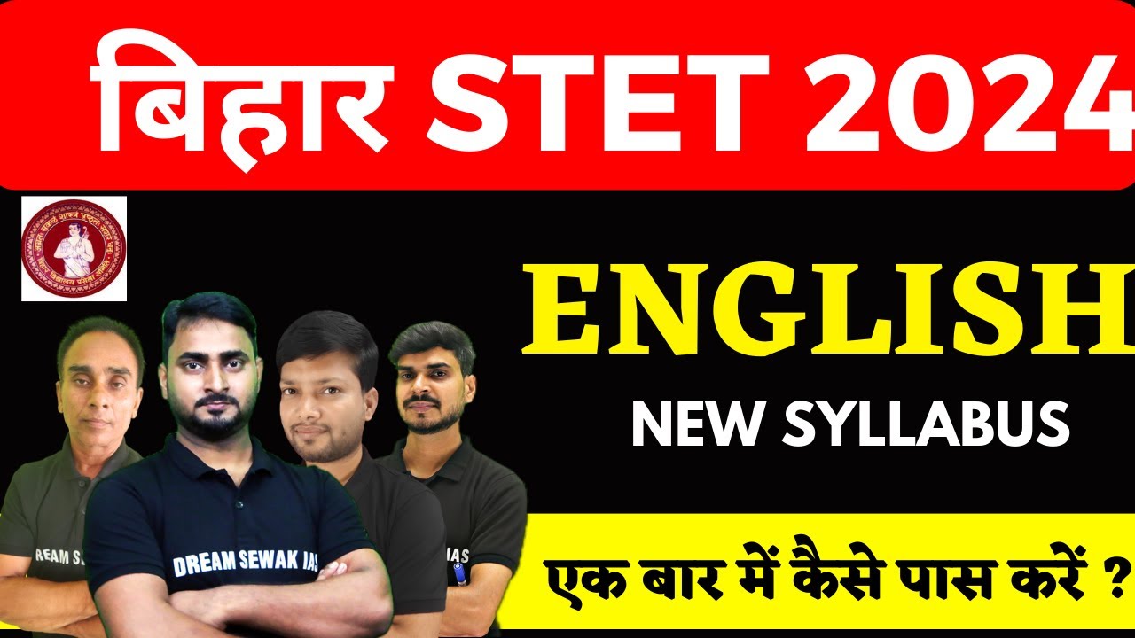 STET English Paper 1 Syllabus Explained - YouTube