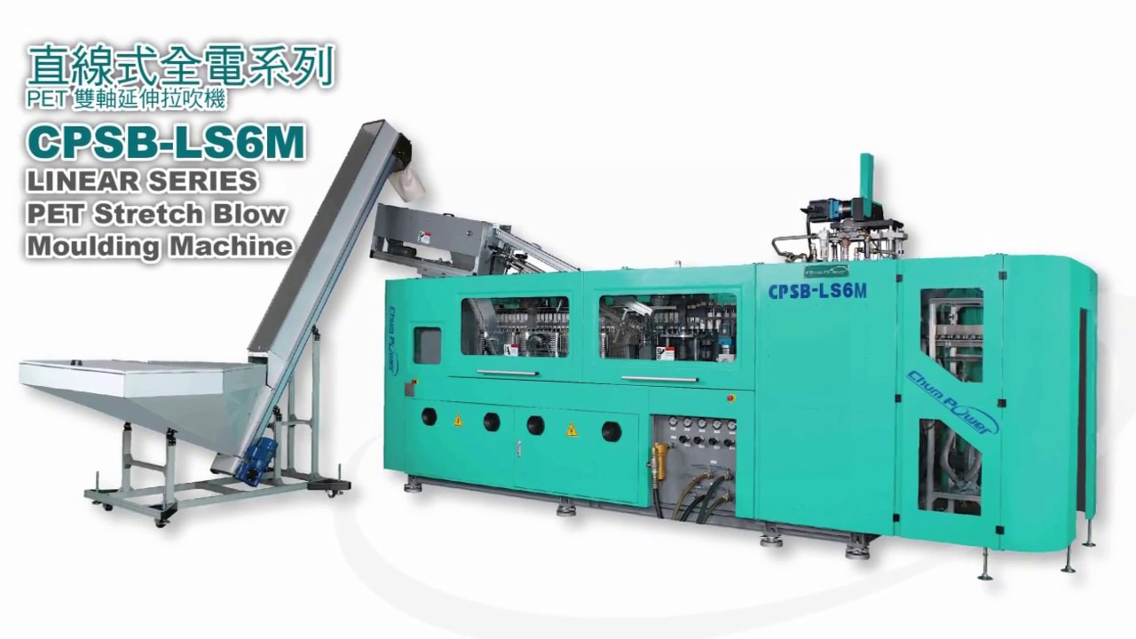 CPSB-LS6M - PET stretch blow molding machine - YouTube