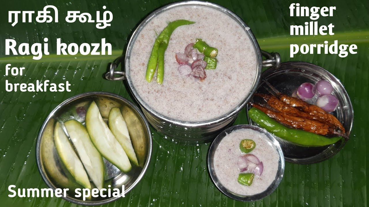 Ragi koozh Recipe | Kelvaragu koozh | ராகி கூழ் | finger millet ...