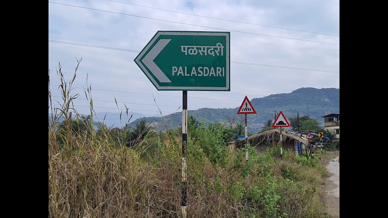 Visit to Palasdari - YouTube