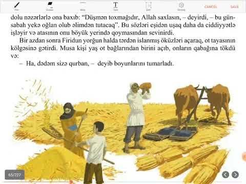 Mirzə İbrahimov \