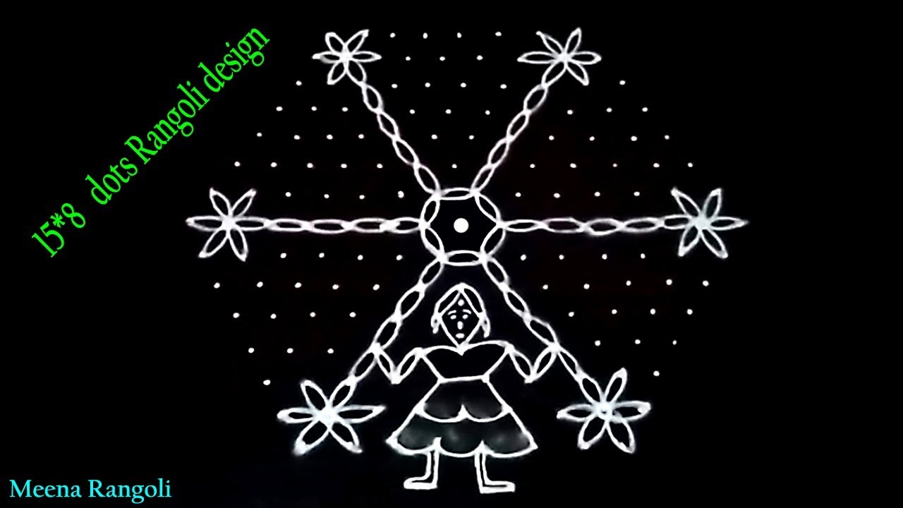 Baby doll Rangoli design - Creative Rangoli designs - Dots Rangoli ...