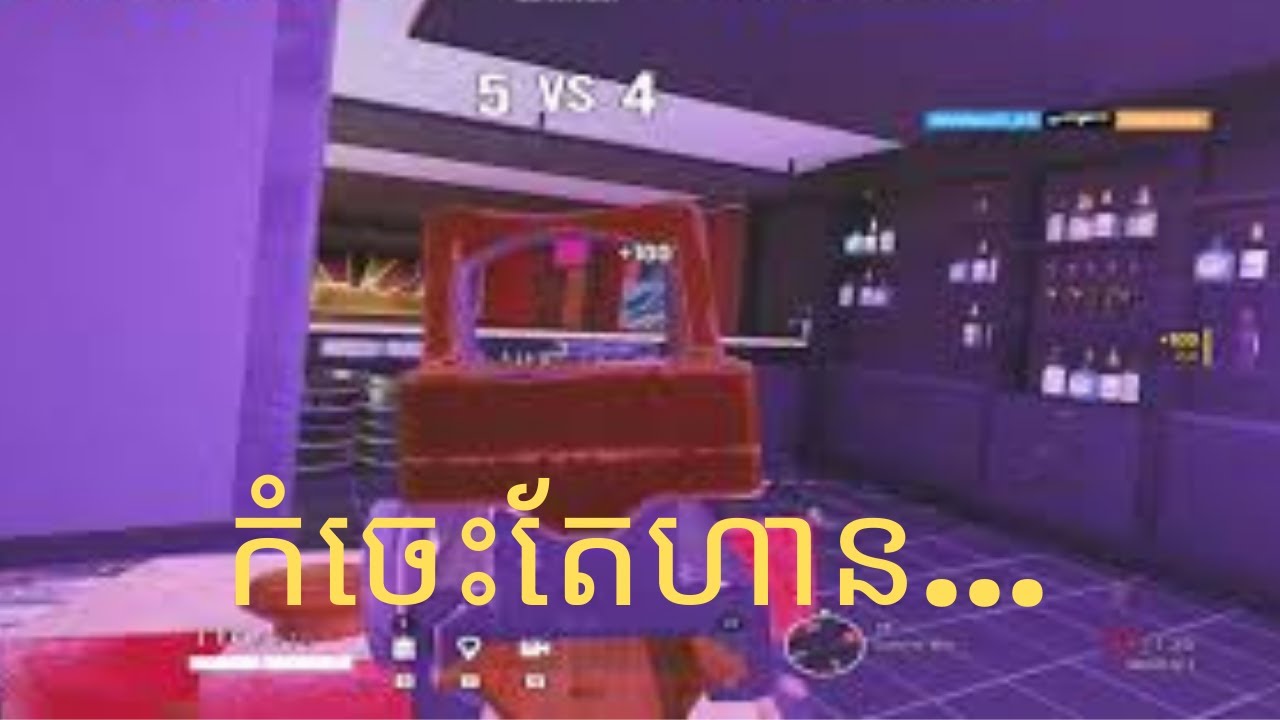 Just Me Giving Enemy Heart Attack - Rainbow Six Siege - YouTube