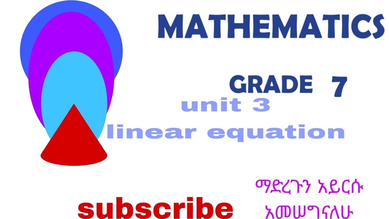 linear equation grade 7 - YouTube