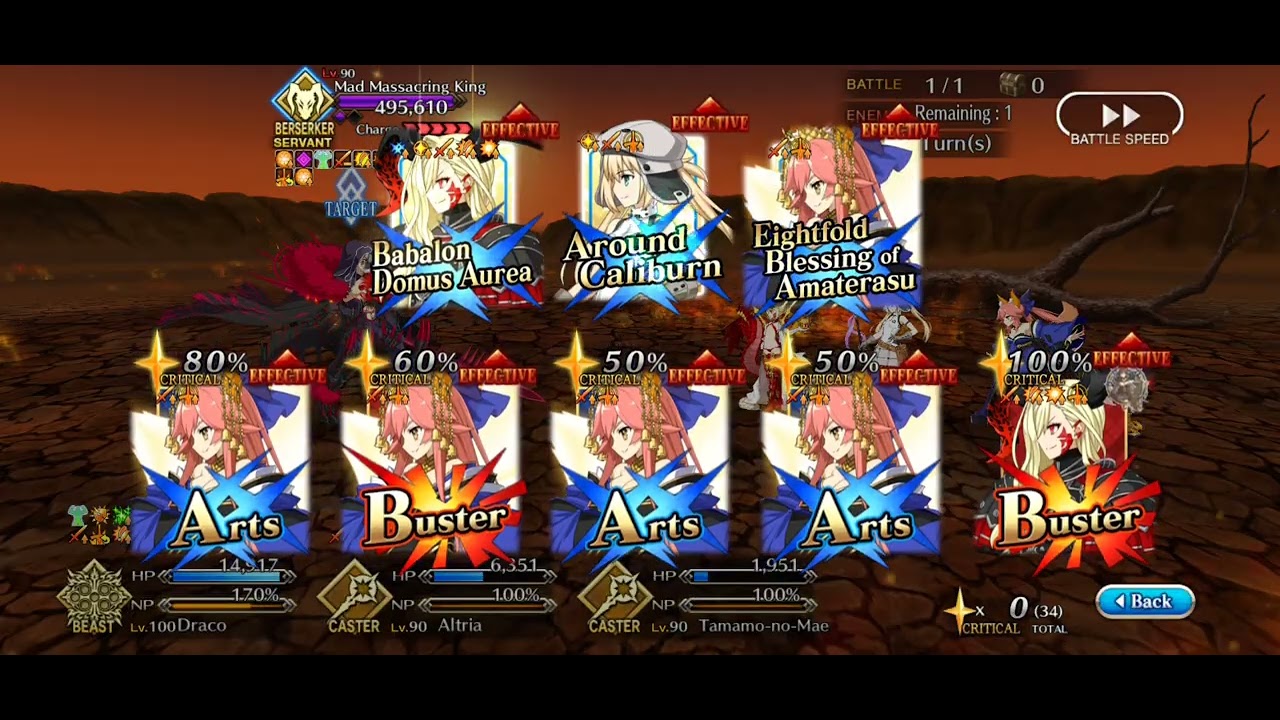 FGO NA Deadly fang beast AQ aka the second hardest AQ Draco setup clear - YouTube