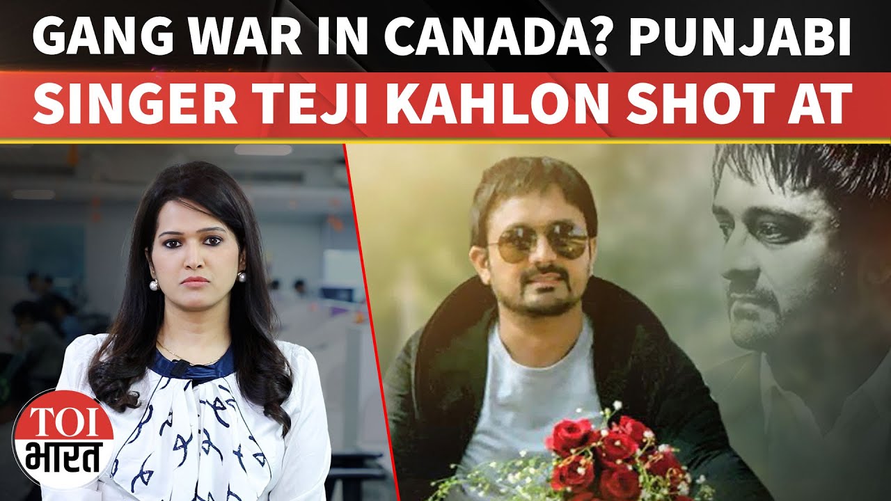 Punjabi Singer Teji Kahlon Shot at by Rohit Godara Gangsters in Canada ...