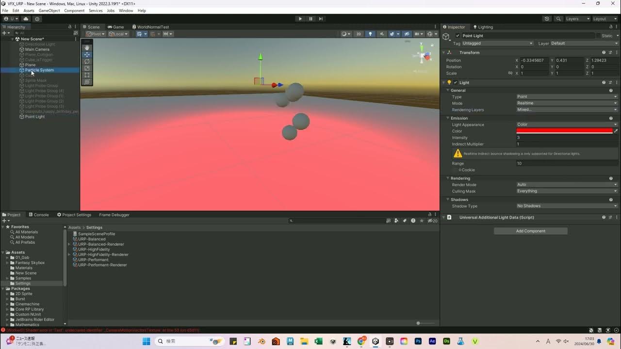 Particle System Renderer Rendering Layer Mask - YouTube
