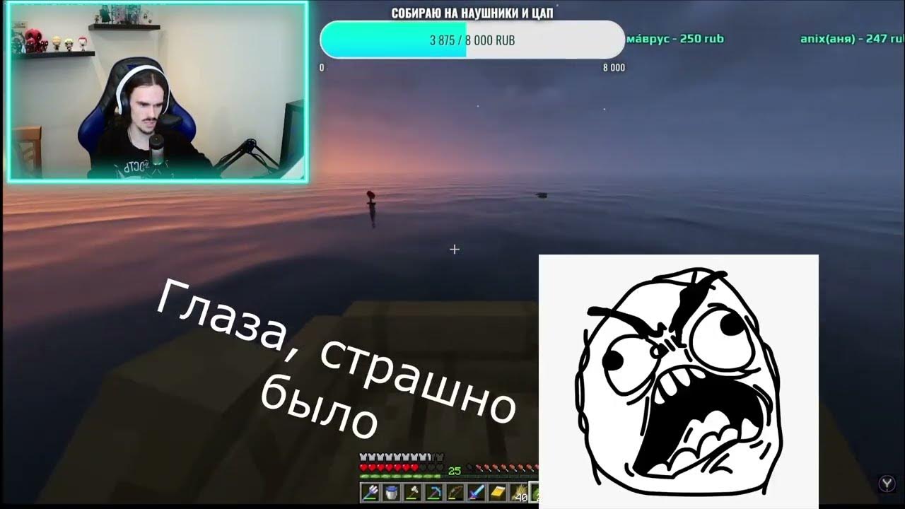 ЯРИК ГОВОРИТ С НЕМЕЦКИМ АКЦЕНТОМ!?-НАРЕЗКА СО СТРИМА @ТАК СЕБЕ ЯРИК ...