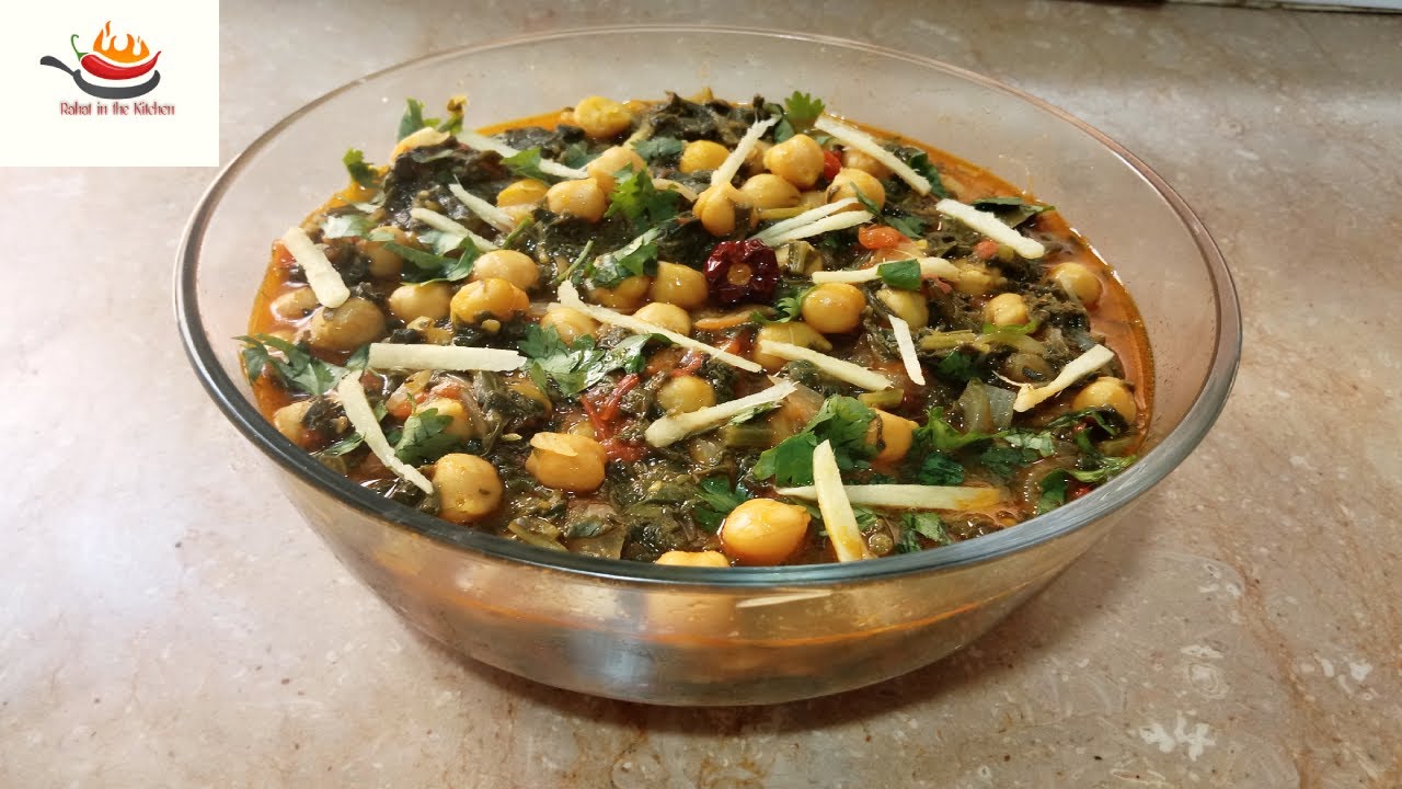 Chana Palak Recipe | Palak Chana | Choley Palak | Palak Cholay ...