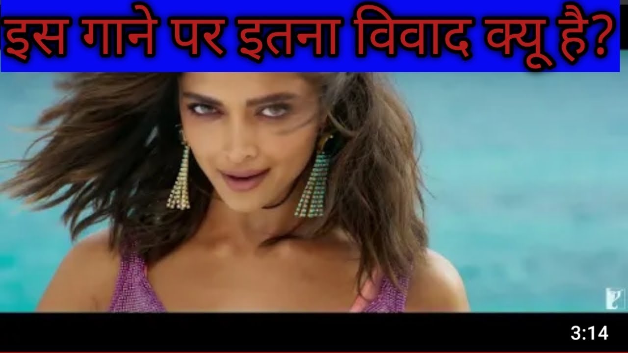 Beahram Rang Song | Pathan | Shahrukh Khan| Deepika Padukone | Vishal ...